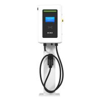 China DC Fast EV Charger Electric Vehicle Charger 20kW 30kW 40kW Car Charging Station for sale