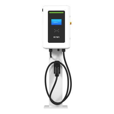 China 20kW 30kW 40kW DC EV Charger with CCS1 CCS2 GB/T CHAdeMO 130A for sale