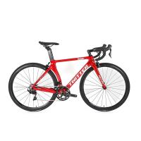 China 22 Speed Racing Bicycle 700C for Men Carbon Fiber Frame and V Brake for sale