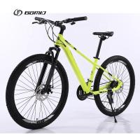 China Aluminium Alloy Custom Simulated Carbon Fiber Mountain Bike for Man 29 Inch Wheel Type and SHIMANO FD-TY500 Front Derailleur for sale