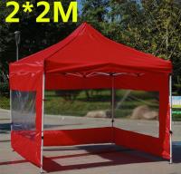 China Custom Logo Outdoor Event Advertising Promotion Aluminium Folding Tent for sale