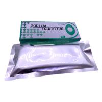China Hyamely Sodium Hyaluronate Composite Solution 0.70% HA with PDRN for Dark Circle and Tear Trough Treatment for sale