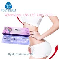 China Fosyderm Subskin HA Dermal Filler 5ml 10ml 20ml for Breast and Buttocks Augmentation for sale