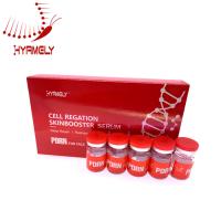 China Medical Skin Treatment Product - PDRN-Based Injection Solution for Professional Use for sale