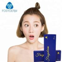 China Cross-Linked Hyaluronic Acid Dermal Filler 20mg/ml with 0.10-1.25mm Particle Size Range for Cosmetic Applications for sale