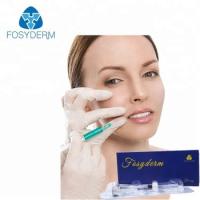 China Cross-Linked Hyaluronic Acid Dermal Fillers 20mg/ml with 6-12 Month Duration for Various Applications for sale