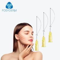 China MONO Sharp Needle PDO Lifting Threads - 26G to 30G Gauge Options for 6-Month Skin Tightening for sale