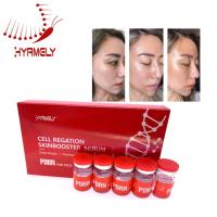 China HYAMELY PDRN Skin Treatment Serum 3ml - Scar Removal & Collagen Regeneration Booster for Skin Repair for sale