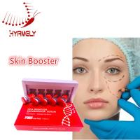 China PDRN Skin Booster Serum - Professional Dermatological Treatment Solution for Skin Regeneration for sale