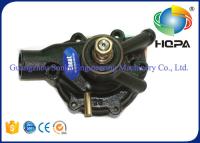 China KATO HD250SE S4F Water Pump ME996861 Excavator Hydraulic Parts Cast Iron 65mm for sale