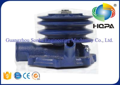 China Casting Iron Excavator Hydraulic Parts For Hyundai Engine D6BT , High Precision for sale