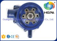 China Casting Iron Excavator Hydraulic Parts For Hyundai Engine D6BT , High Precision for sale