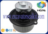 China Plastic Excavator Blower Motor Assembly 195-911-4660 for PC200-7 PC300-7 PC400-7 for sale