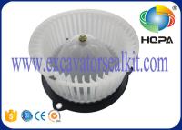 China Plastic Excavator Blower Motor Assembly 195-911-4660 for PC200-7 PC300-7 PC400-7 for sale