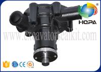 China 129327-42100 Water Pump for Forklift Engine 3D84 PC20-5/6 PC30-5/6 Overhaul Parts for sale