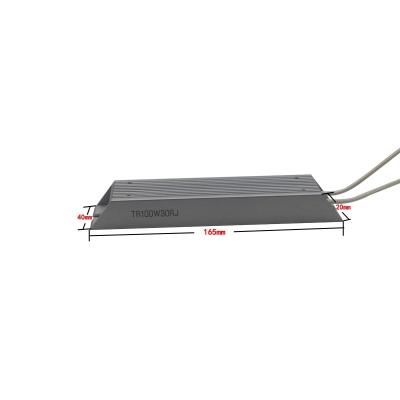 China RXLG Aluminum High Power Braking Resistor 100W 200ohm for Industrial Manipulators and Servo Motors for sale