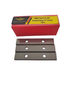 China 60mm Square Carbide Inserts For Woodworking Spiral/Helical Planer CutterHead Lathe for sale
