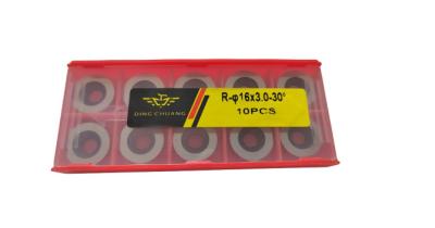 China 10PCS 16mm Round Carbide Cutter Insert Carbide Replacement Cutters With Screws for sale