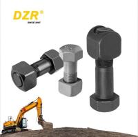 China Plow Bolt and Nut PB1/2*1 1/2 2B5483 102-8072 102-8073 for Heavy-Duty Bulldozer for sale