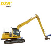 China High Quality Durable Color Customized 15-20m Long Excavator Arm For 12-50 Ton Excavator for sale