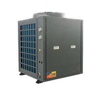 China Commercial Inverter Swimming Pool Heat Pump 48kW for sale