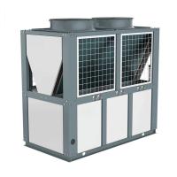 China 30kW Ultra Quiet 80°C Air Source Heat Pump for sale