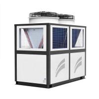 China High Temperature Heat Pump Water Heater 85C Commercial Hot Water Heater for sale