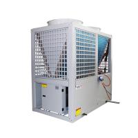 China Ultra-High Temperature Heat Pumps for sale