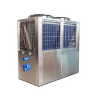China 90C Hot Water Heater EVI Air Source Heat Pump Hot Water for sale