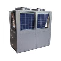 China High Temperature Instant Heating 95-100°C Water Heater for sale