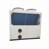China 150°C Ultra-High-Temperature Industrial Heat Pump for sale