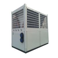 China 150°C Hot Water Supply Heat Pump for sale