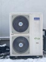 China Wifi Remote Control EVI Inverter Heat Pump Residential IPX4 for sale