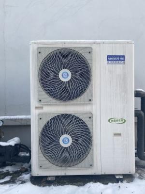China Wifi Remote Control EVI Inverter Heat Pump Residential IPX4 for sale