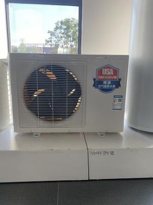 China R410a 18kw Inverter EVI Air Source Heat Pump Intellgient Automatic Defrosting for sale