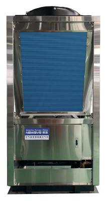 China 2.77KW Multi Power 50Hz Air Energy Heat Pump For Swimming Pool for sale