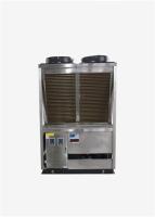 China 500L Swimming Pool Air Source Heat Pump Spa Inverter Heat Pump for sale