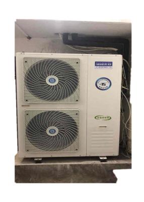 China Electric Energy 380V Household Air Source Water Heat Pump 5.1 COP for sale