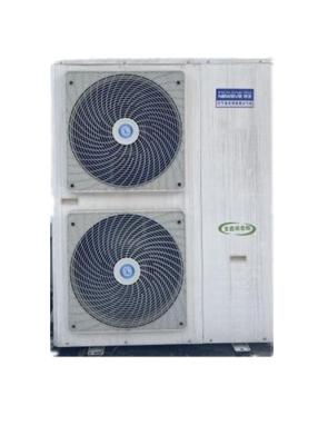 China 17.4kw Water Resistant EVI Air Source Heat Pump 380V for sale