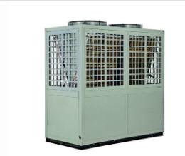 China Low Ambient Temp IPX4 High Cop Heat Pump For Chilly Area for sale