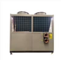 China Air Conditioning Commercial Air Source Heat Pump 35KW for sale