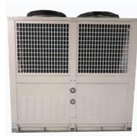 China Air Conditioner Water Heater Residential Air Source Heat Pump 300KW for sale