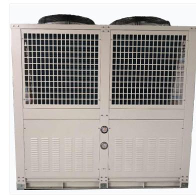 China Air Conditioner Water Heater Residential Air Source Heat Pump 300KW for sale