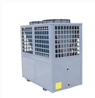 China Eco Household Heat Pump Water Heater 100L With Water Chiller for sale