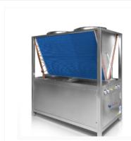 China Axial Type Residential Air Source Heat Pump For UnderFloor Radient Heating for sale