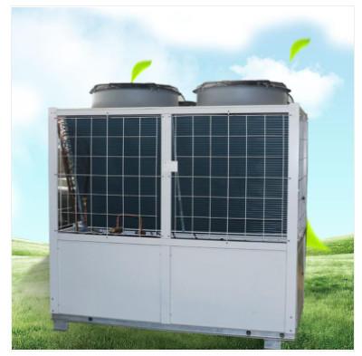 China Water Chillers Air Source 90KW Household Chiller Heat Pump IPX4 for sale