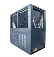 China Bathroom EVI 30HP Spa Heat Pump Split 106.5KW 4.5 COP for sale