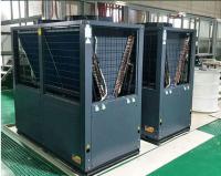 China Commercial Air To Water Heat Pump Spa Heater With Stainless Steel Housing for sale