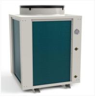 China Spray Coating Air Source Inverter Heat Pump For Swimming Pool 300KW for sale