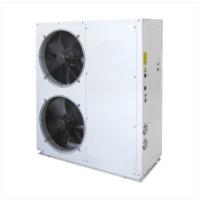 China Monobloc DN32 Air Source Water Heater IPX4 All In One Heat Pump for sale